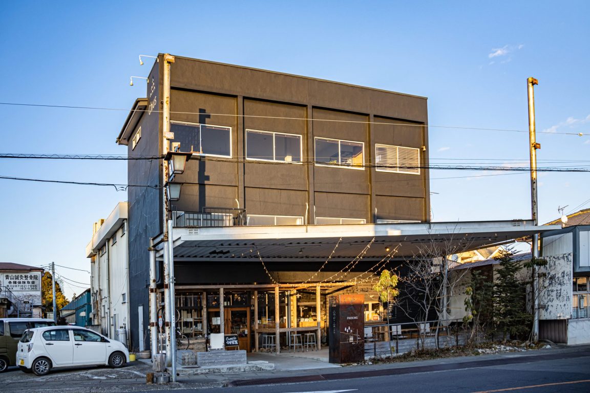 Kuroiso Street Stroll | Visit Tochigi