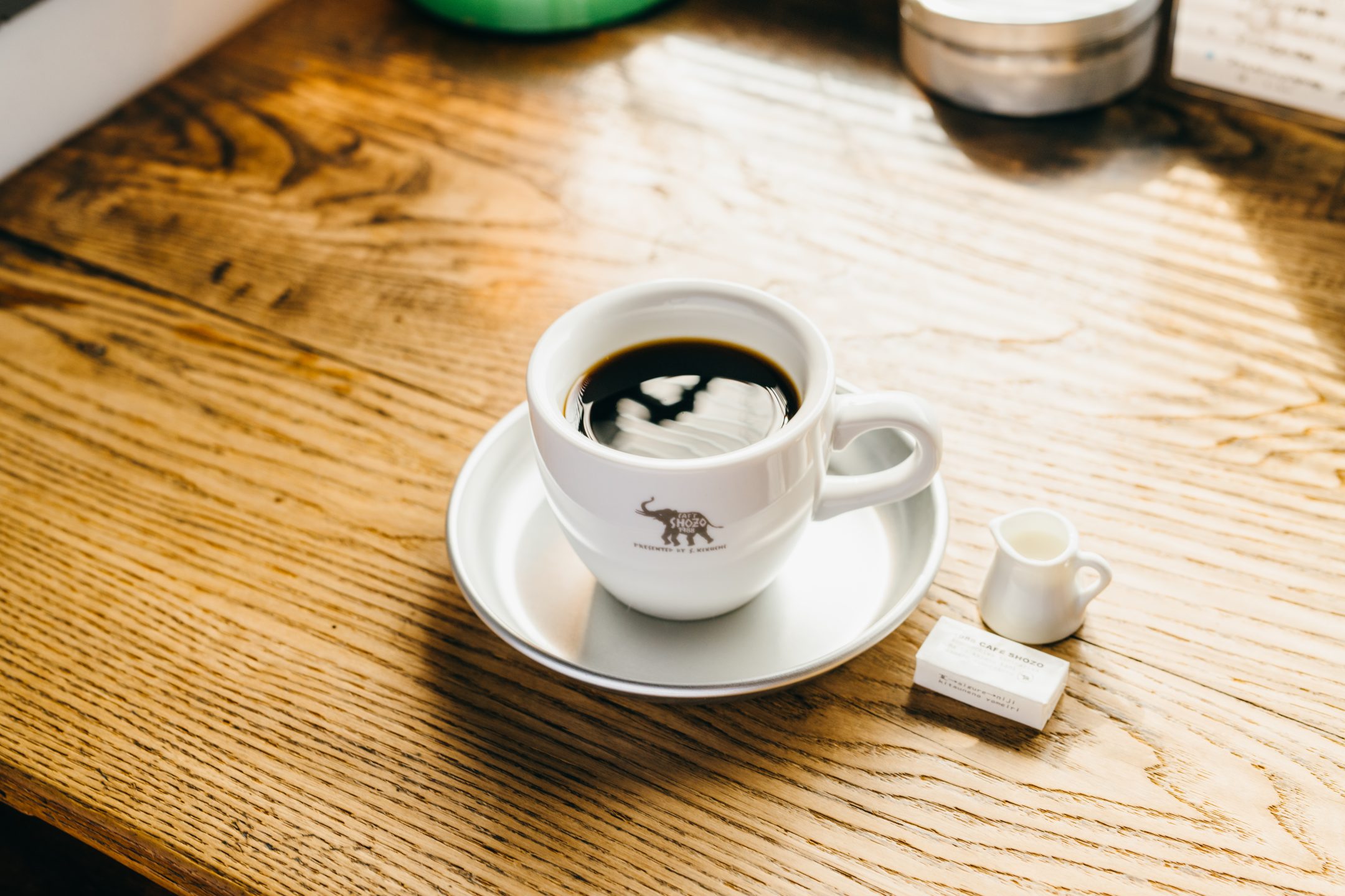 Kuroiso Street Stroll | Visit Tochigi