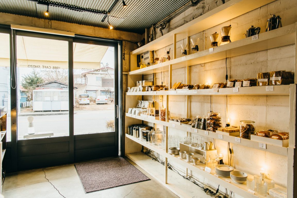 Kuroiso Street Stroll | Visit Tochigi