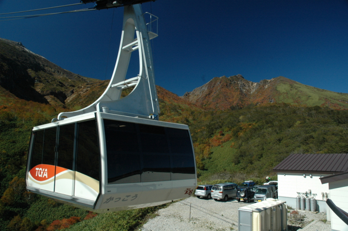 Nasu Ropeway | Visit Tochigi