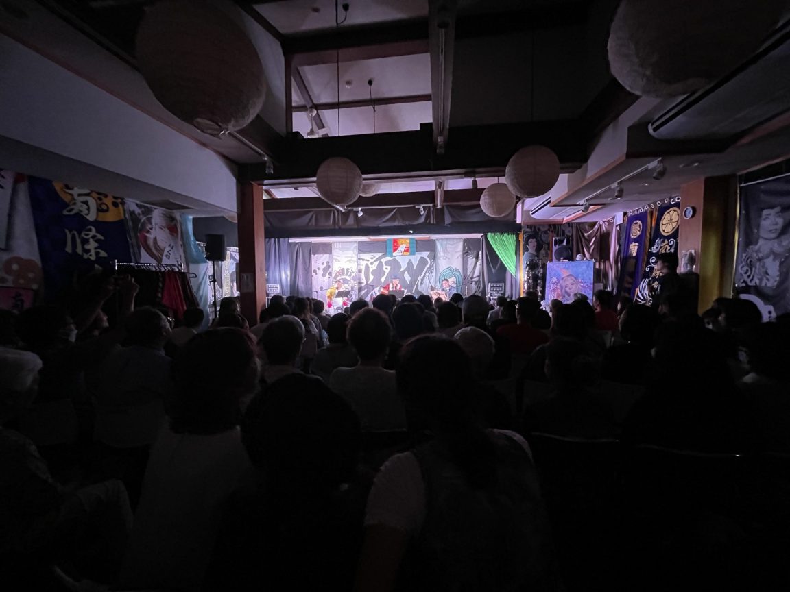 Nikko Momiji-za (“Japanese” performance show) | Visit Tochigi