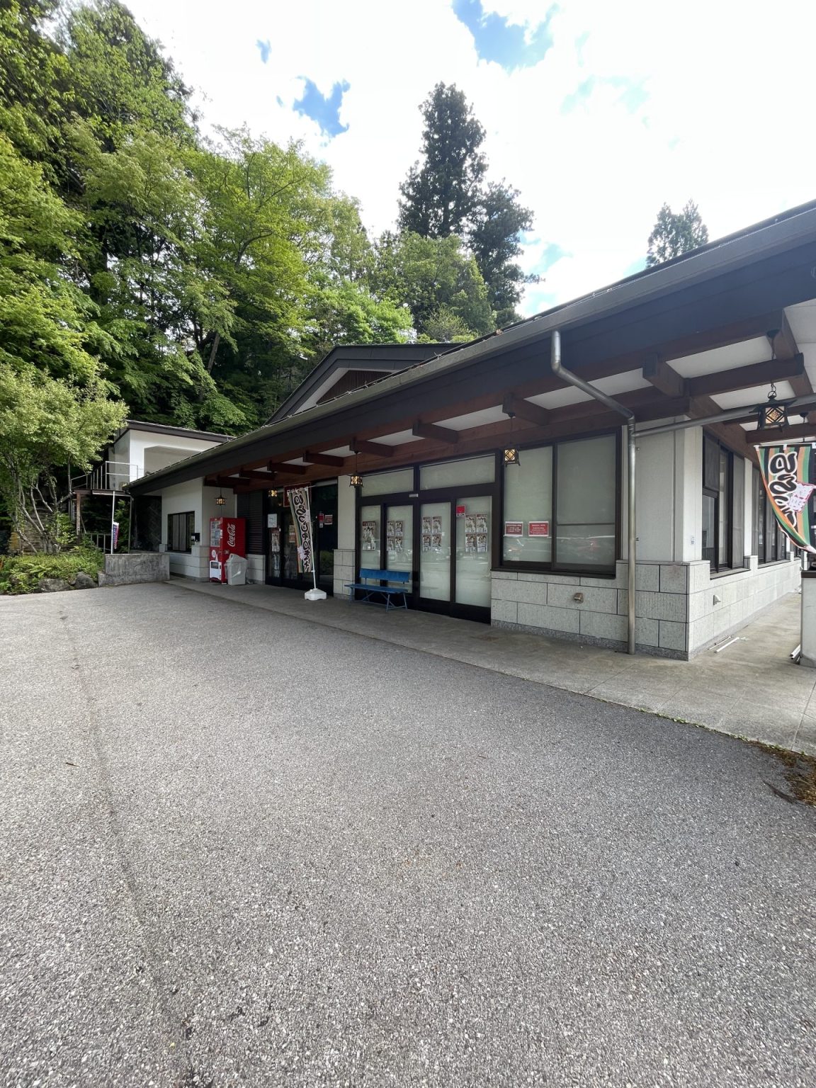 Nikko Momiji-za (“Japanese” performance show) | Visit Tochigi