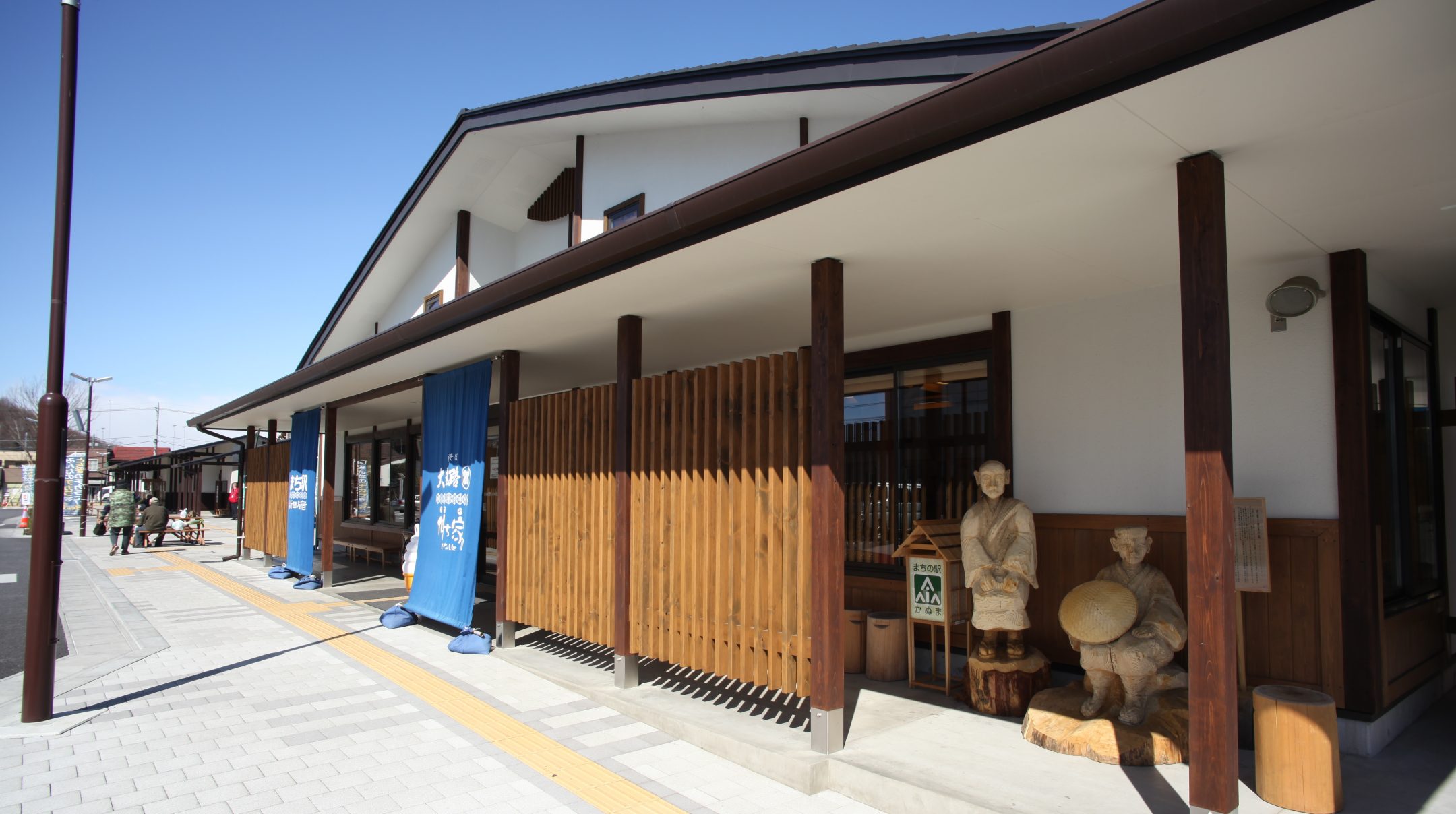 Machi-no-Eki Shin-Kanuma Juku | Visit Tochigi