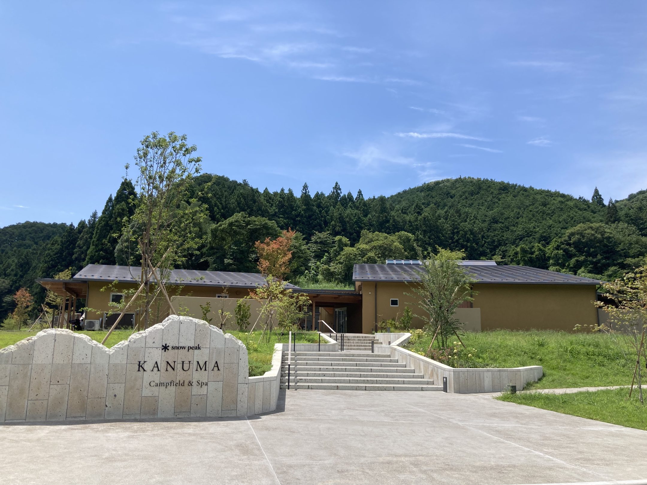 Snow Peak KANUMA Campfield & Spa | Visit Tochigi