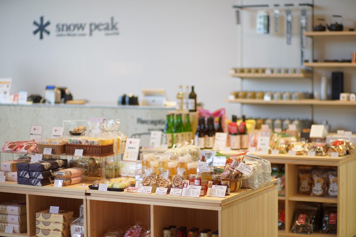 Snow Peak KANUMA Campfield & Spa | Visit Tochigi