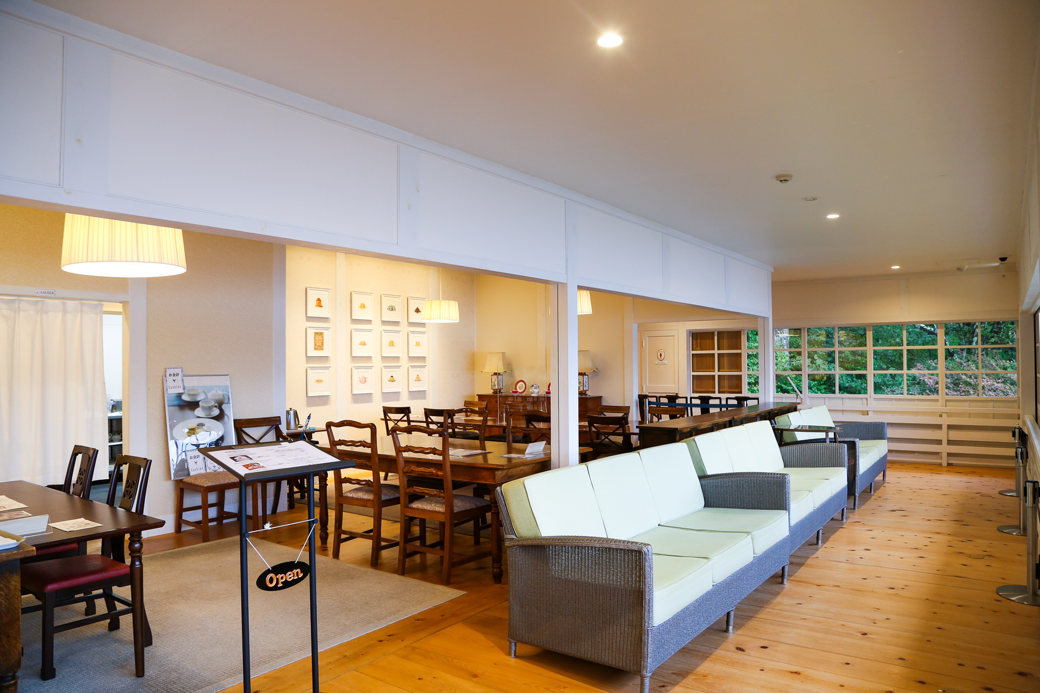 Tea Room Minami Yonban Classic (British embassy villa memorial park ...